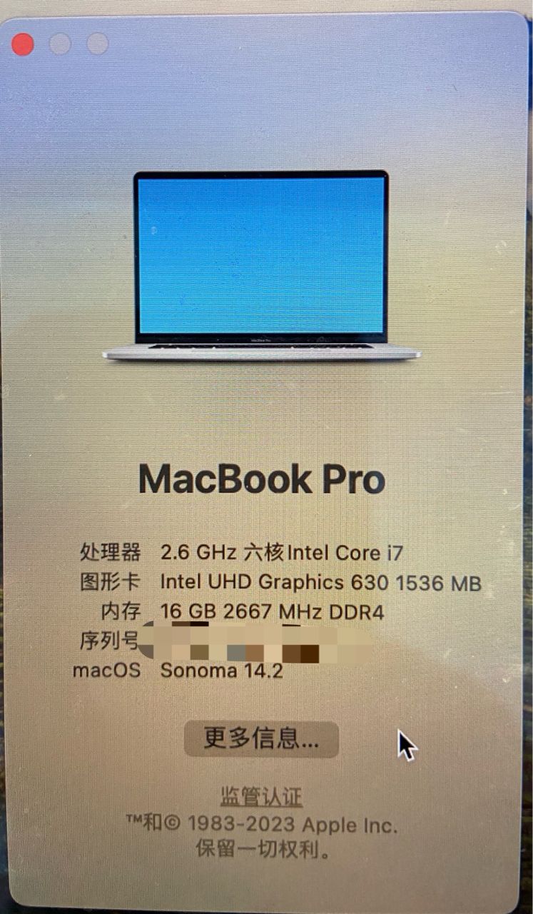 [出]macbook pro 2019 16寸 NGA玩家社区
