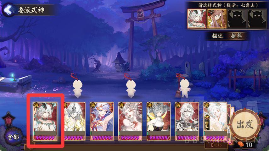 [吐槽] 灵机一动的CH又整出新BUG NGA玩家社区