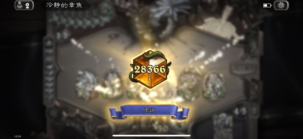 [狂野卡组分享]机械骑上传说，黄dk打败黄dk NGA玩家社区