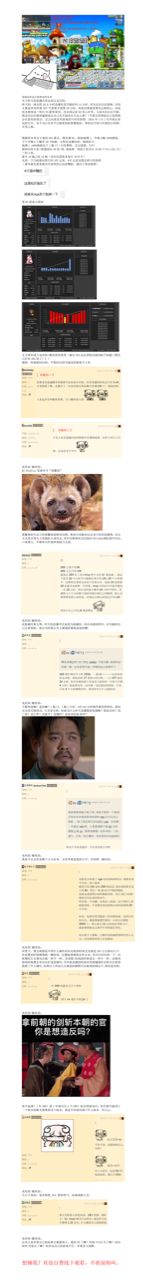 墨玄已经有285的了？ NGA玩家社区