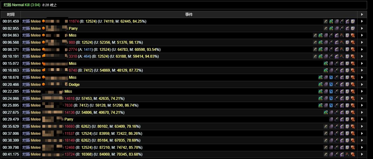 熊毕业了开荒HICC怎么样？ NGA玩家社区