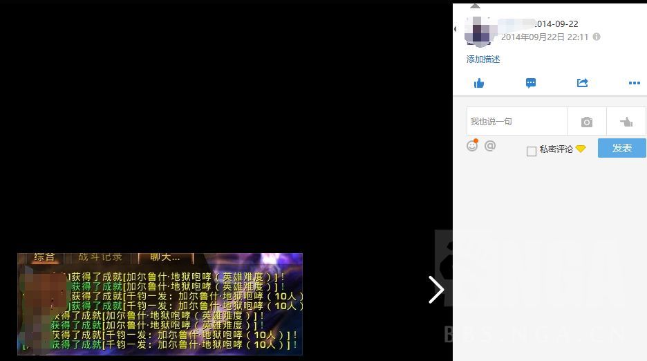 听说7.15官宣MOP？猫德老铁们有福咯 NGA玩家社区