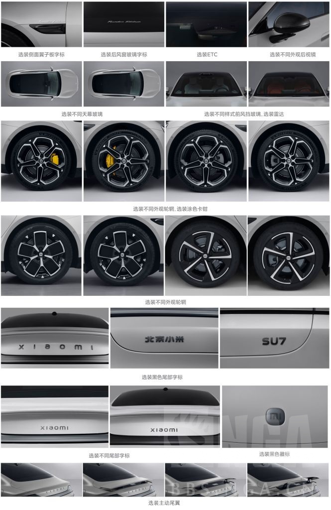 才知道问界智界开通etc都要499元 NGA玩家社区
