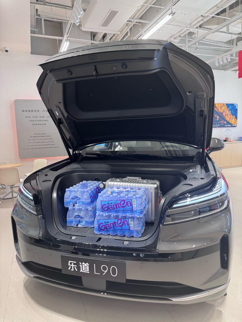 乐道 L90 到店 NGA玩家社区