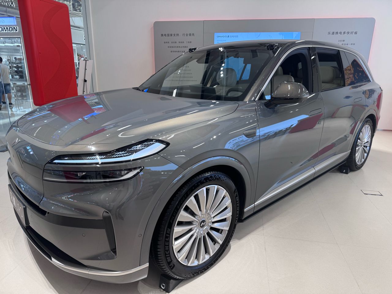 乐道 L90 到店 NGA玩家社区