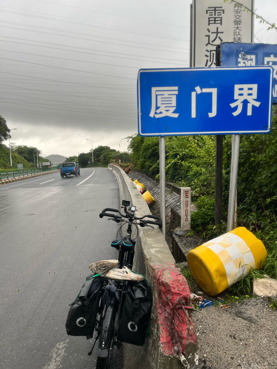 出发G228！浙江到海南，感受最热的夏天 NGA玩家社区