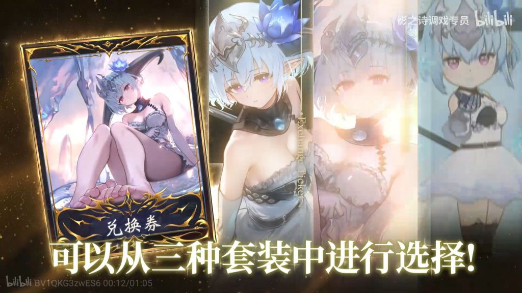 孩子们szb新版本菲林来了，龙友终于不用神秘功夫老头站场了！ NGA玩家社区