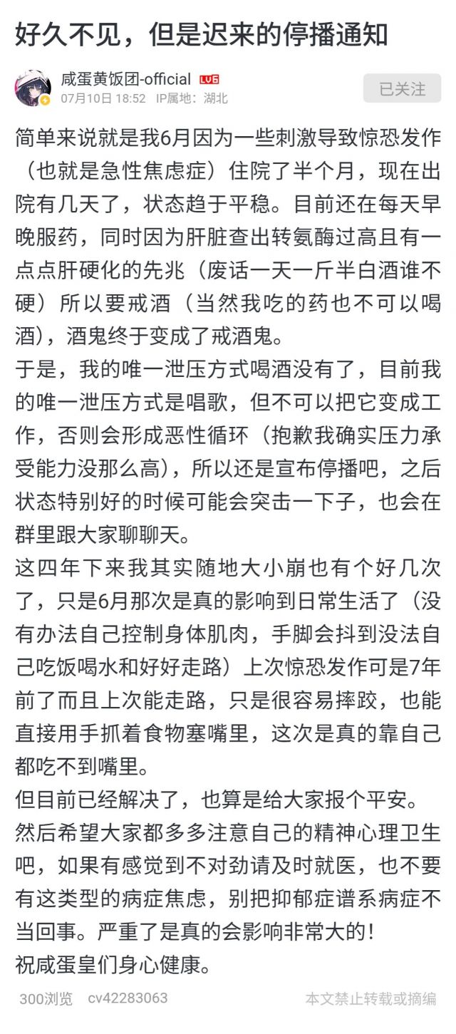 [P6]环PH-P圈综合讨论楼 NGA玩家社区