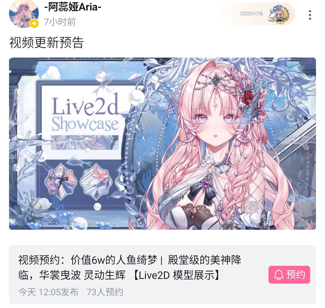 [P6]环PH-P圈综合讨论楼 NGA玩家社区