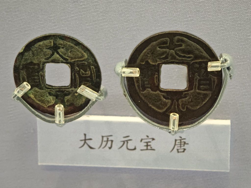 在国博看到安西军了 NGA玩家社区