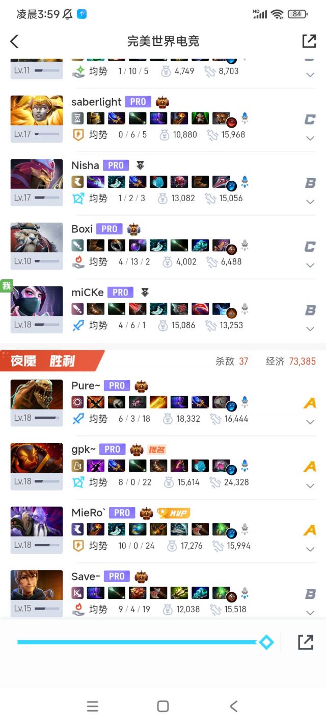 还差一把，XG的TA逻辑就对称了 NGA玩家社区