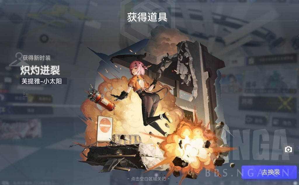 水一下-开服了~ NGA玩家社区