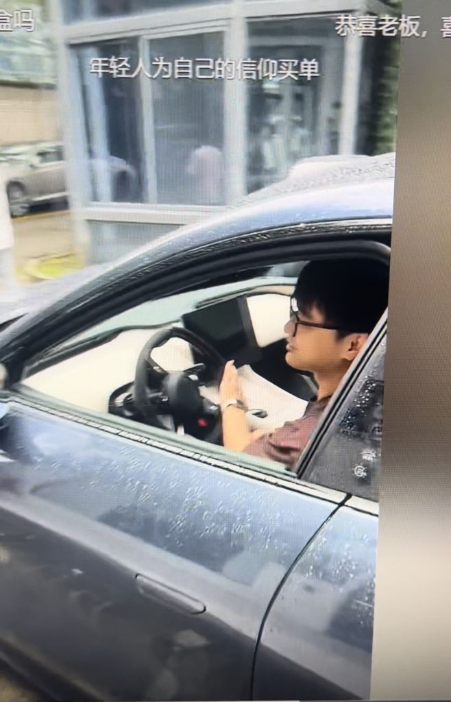 [联动极氪更新]双8295好还是8gen3好？ 178