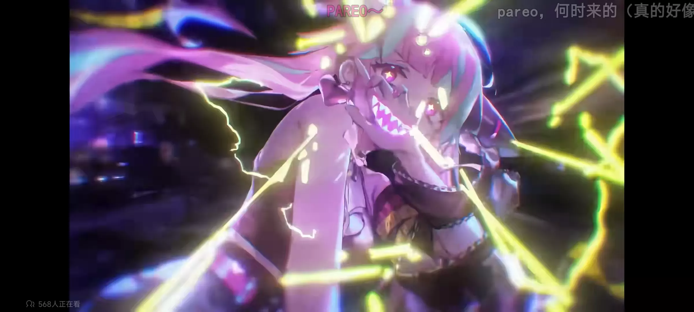 pv的迪达拉有出处么 178