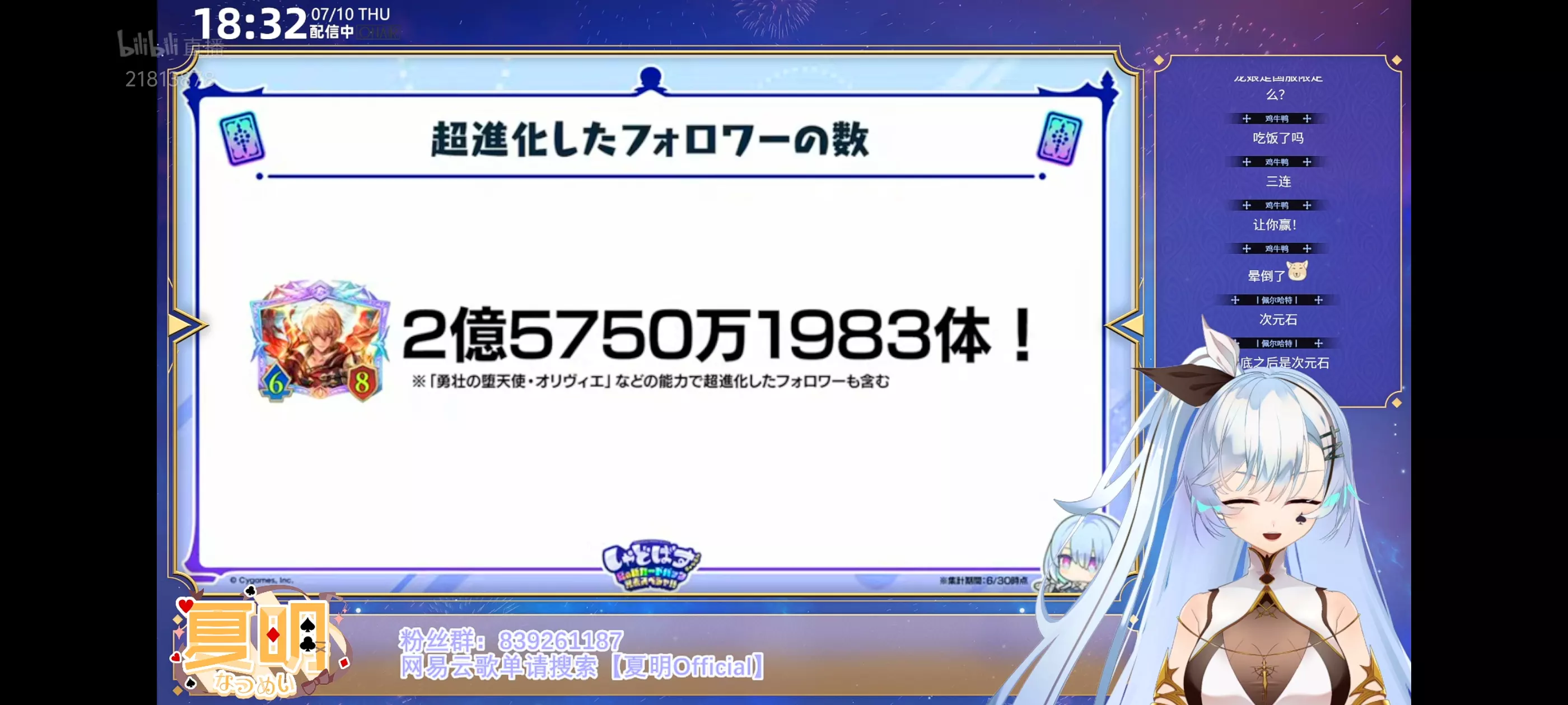 [杂谈]目前 byd一些记录 NGA玩家社区