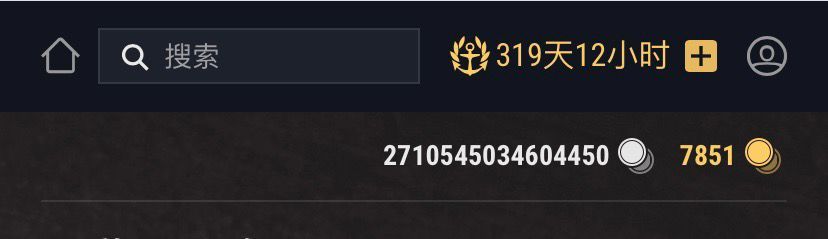 [WG服] 牛的 三个服务器 三个兵工厂都不一样 NGA玩家社区