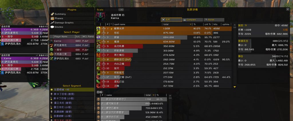 [浩劫][PVE] 分享一套邪痕aoe天赋，弹幕战刃能量放射 NGA玩家社区