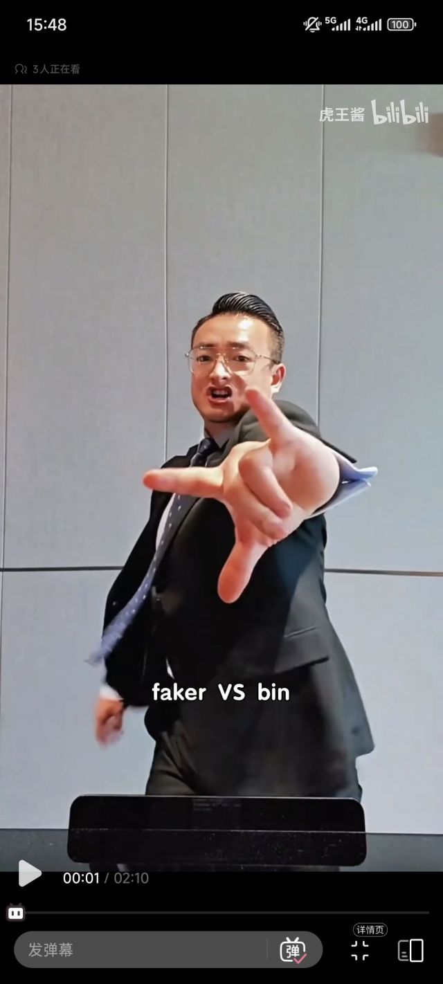 [场外杂谈][国际赛事]现在没有人比他更希望blg战胜al NGA玩家社区