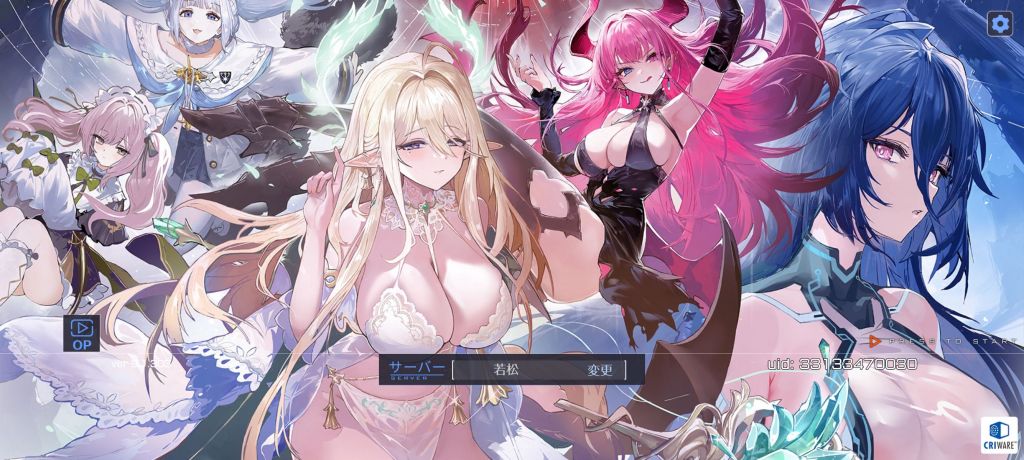 这个新科研船可以说是戳爆xp了 178