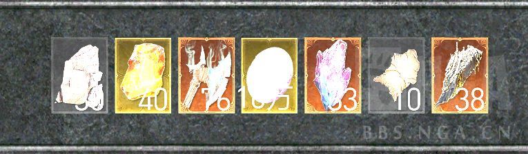 [破事水] 分解装备给了16w欧泊石 NGA玩家社区