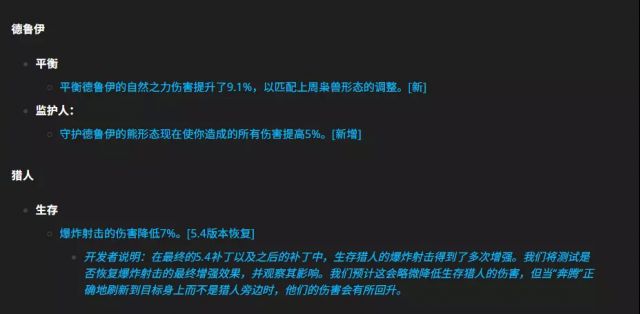 听说7.15官宣MOP？猫德老铁们有福咯 NGA玩家社区