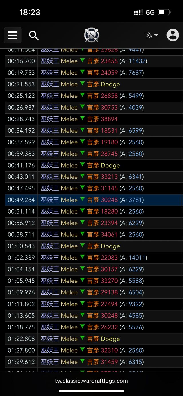 熊毕业了开荒HICC怎么样？ NGA玩家社区