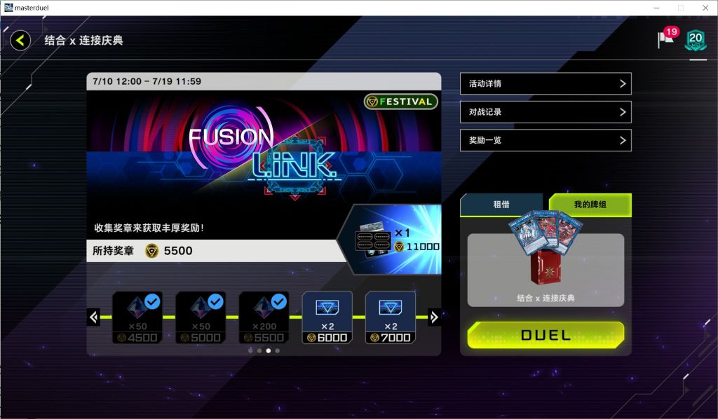 码学姐还是太强了，一小时打完5500 NGA玩家社区