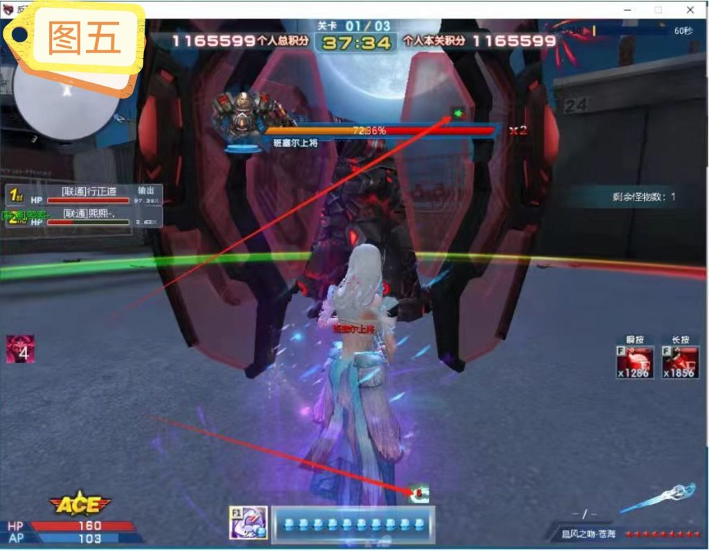 祈海神祀衣服PVE测评 NGA玩家社区