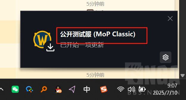 MOP_PTR 更新 NGA玩家社区