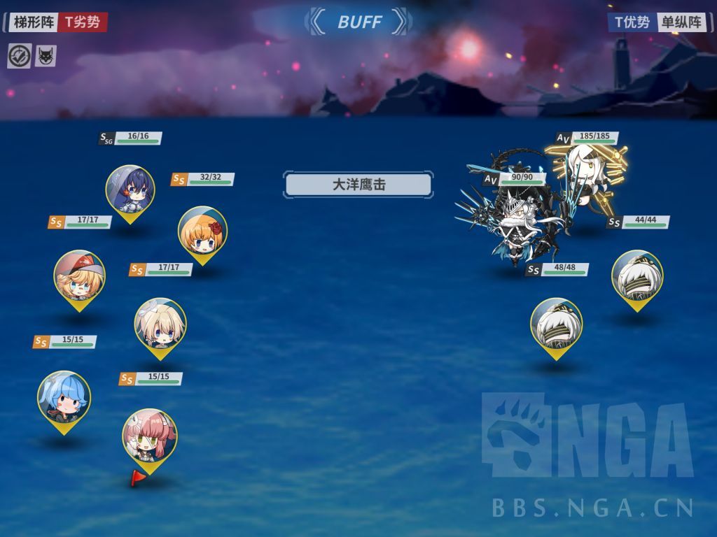 这次E6/E12斩杀回 [严重建议！]关闭远程导弹打击！ NGA玩家社区