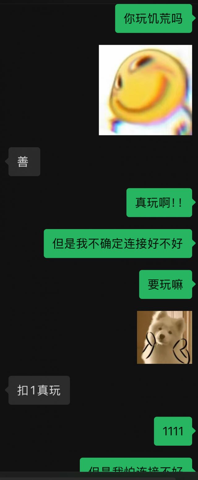 玩这些游戏的男生要怎么追啊... NGA玩家社区