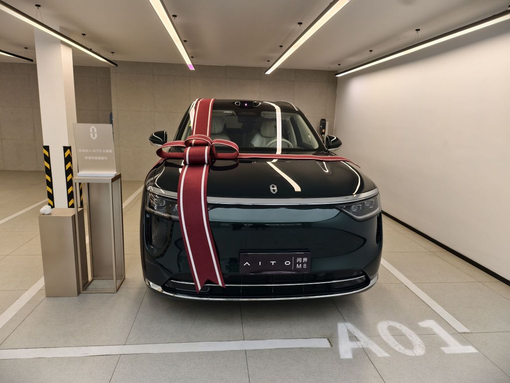 问界M8提车啦，简单说一下使用感觉把 NGA玩家社区