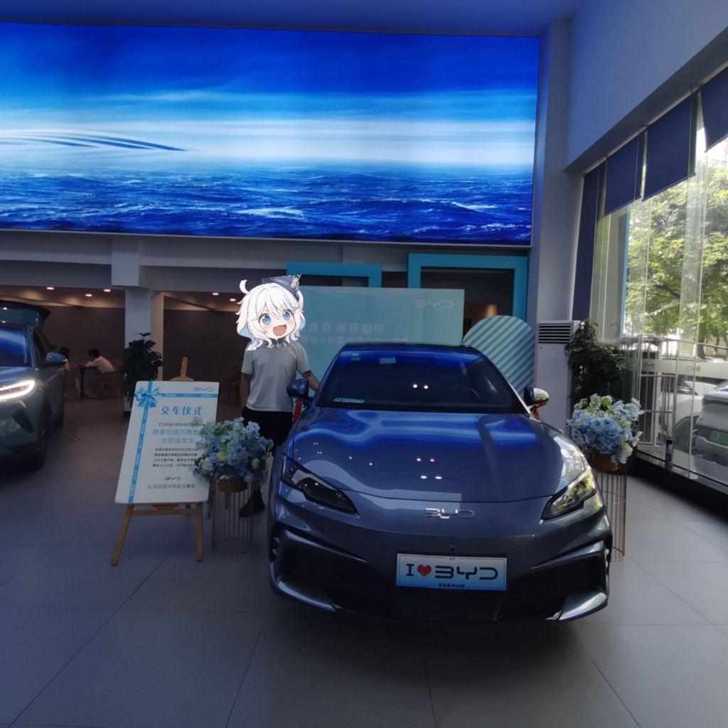 轮到我防一血了，海豹06GT NGA玩家社区