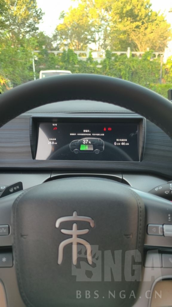 [车版专栏-提车作业] 提了宋Ldmi智驾版，聊聊感受 NGA玩家社区
