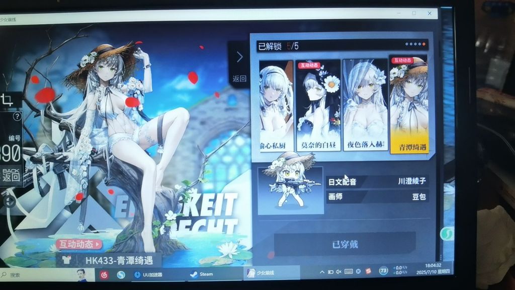 [失智氵] 一日秒掉416全皮 因为我是416单推人 NGA玩家社区