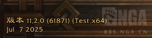 [11_2PTR] [11_2PTR] 有没有彦祖遇过PTR不显示服务器的问题？ NGA玩家社区