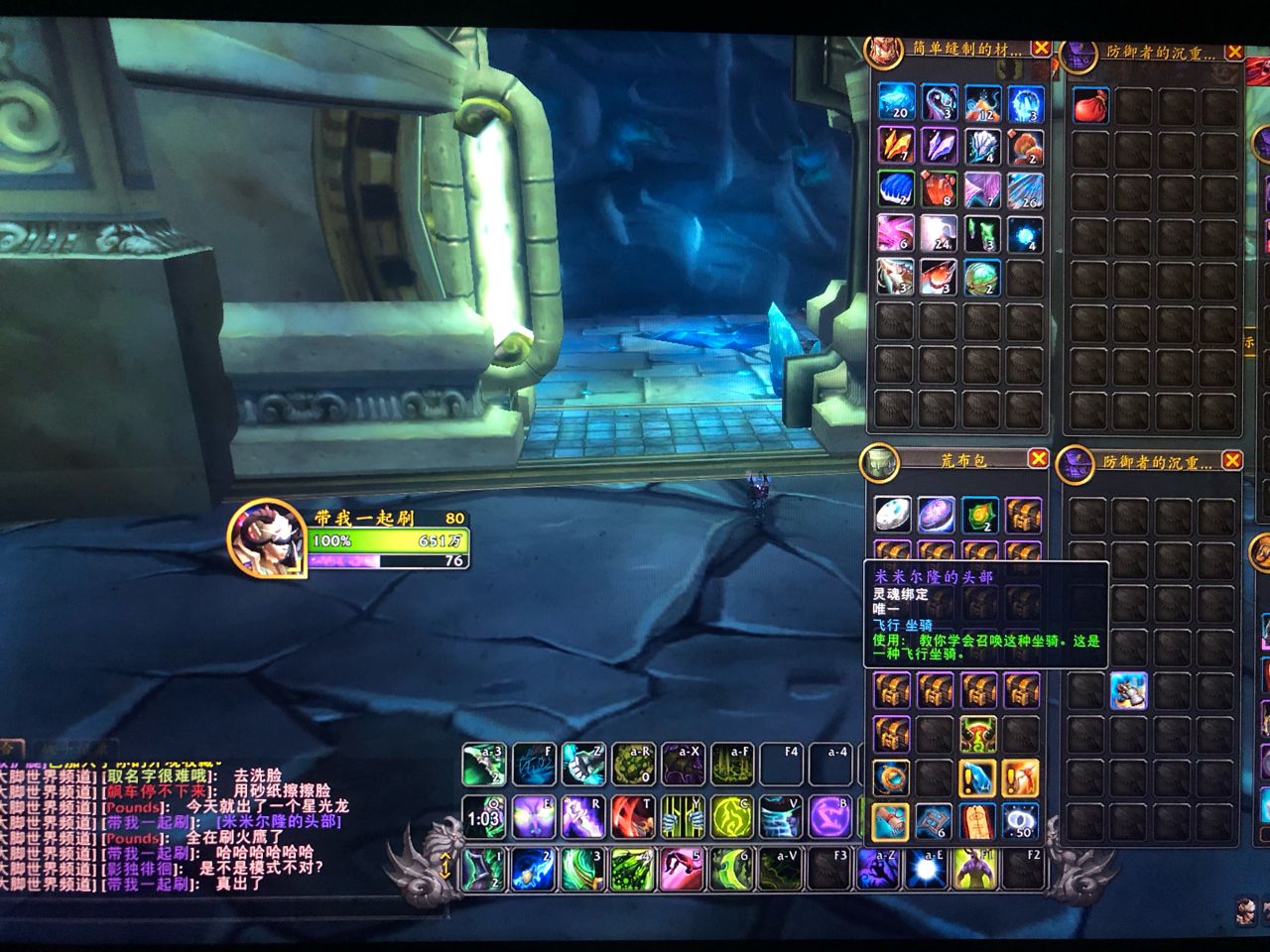 md飞机头刷了40多次都没出， NGA玩家社区