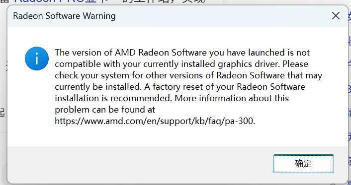 AMD相关问题 NGA玩家社区