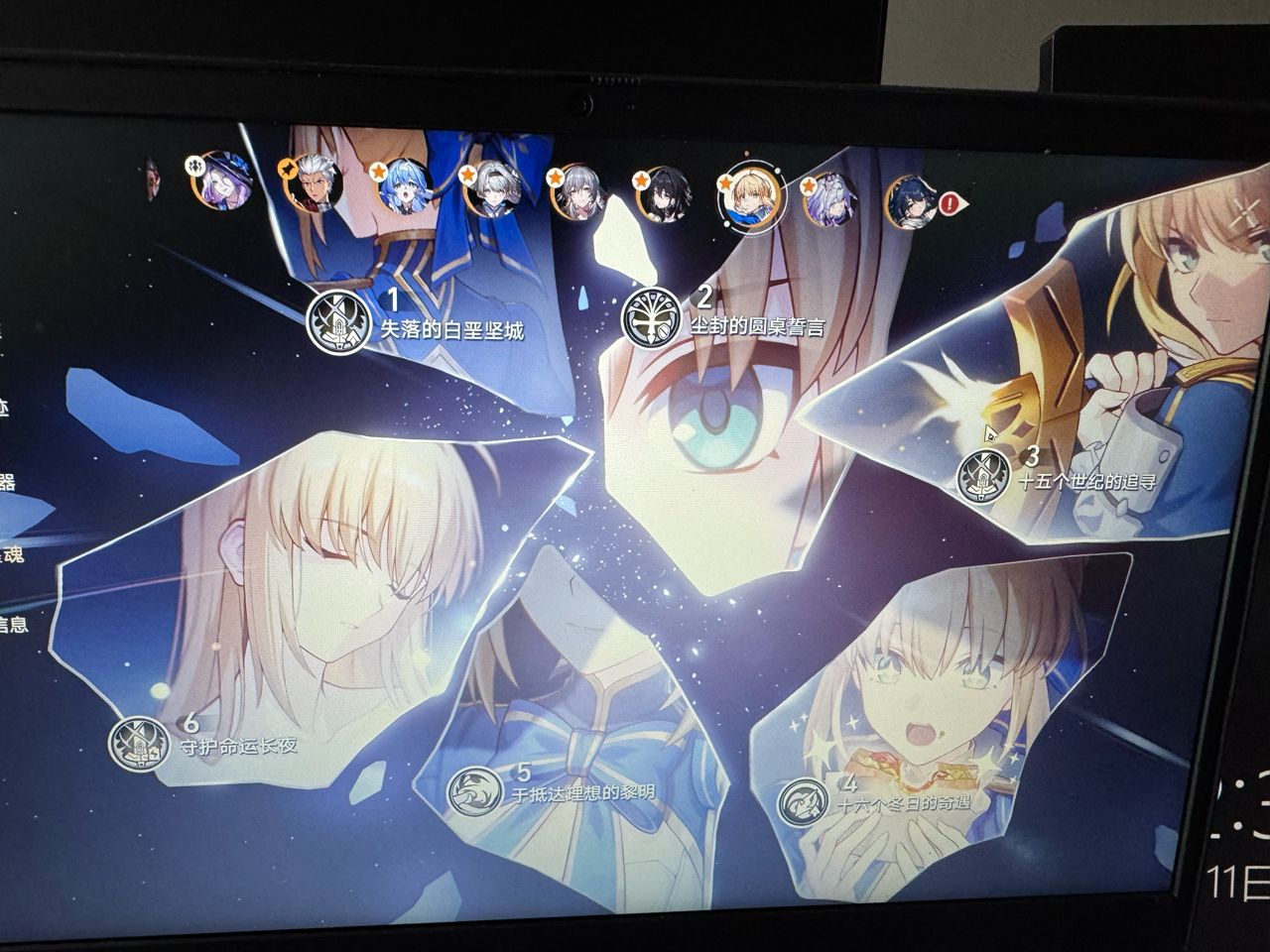 [闲聊杂谈]saber练好了，谈谈强度 NGA玩家社区