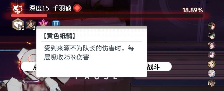 [吐槽]艹了，这漫游好恶心啊，L8队长千万不要换下队长或者用技能低的 NGA玩家社区