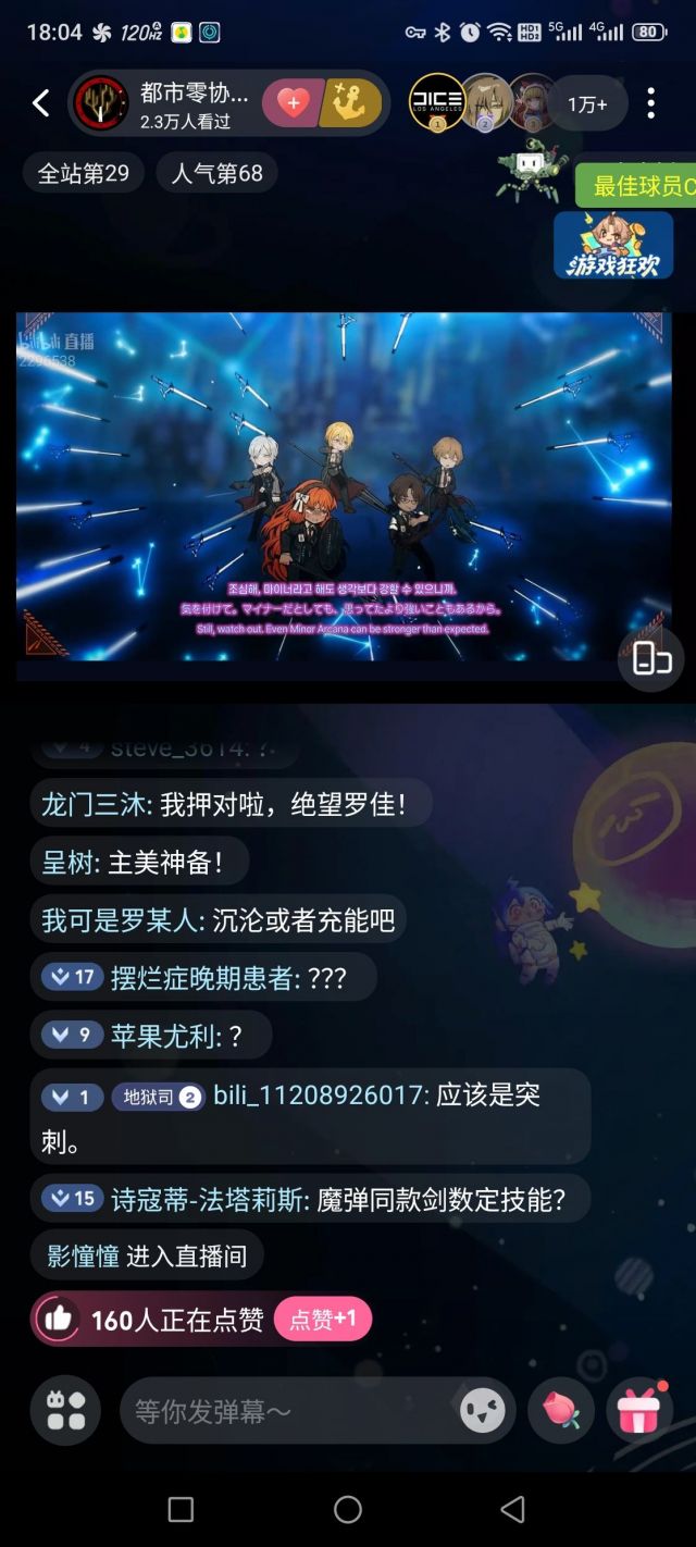 受不了了什么时候发PV NGA玩家社区