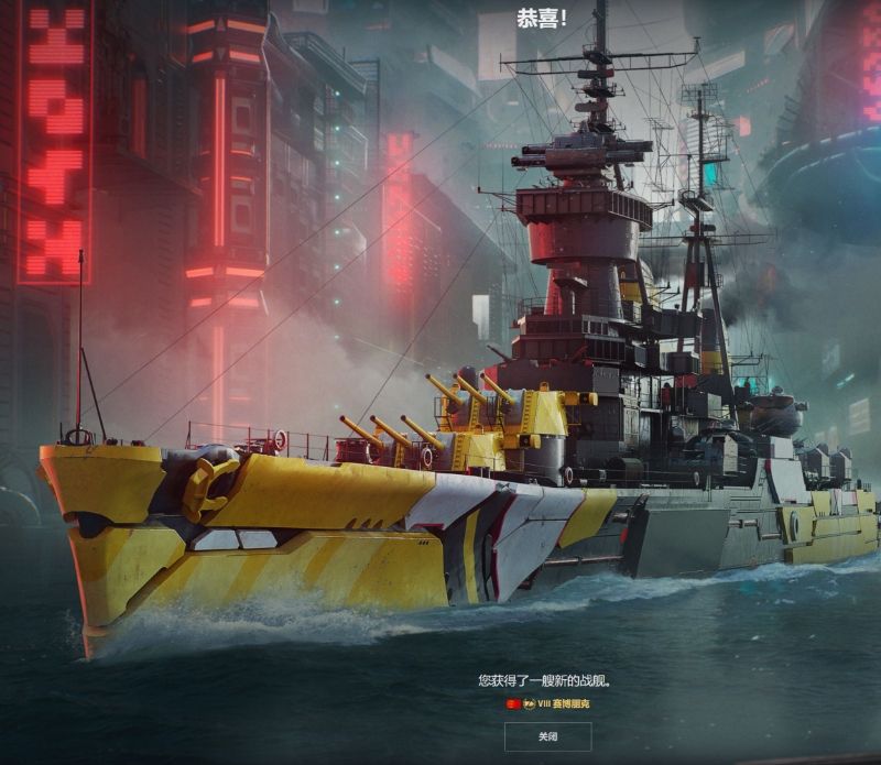 14.6 谈赛博朋克抽奖几率！ NGA玩家社区