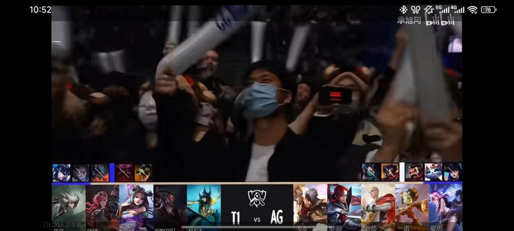 [国际赛事] AG VS T1！！！ NGA玩家社区