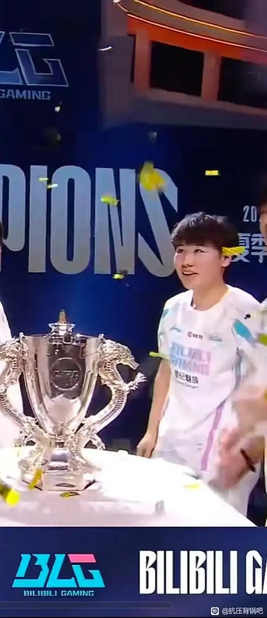 [国际赛事]让我们把目光转向blg超话。 NGA玩家社区