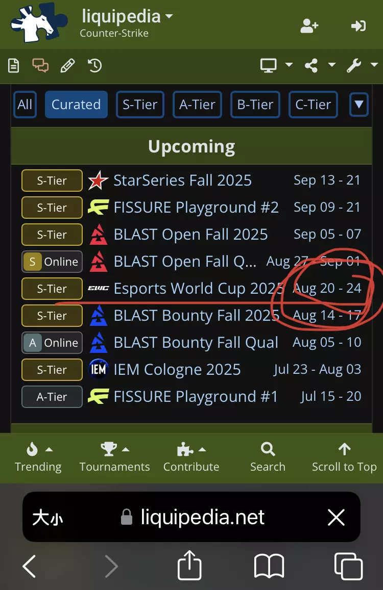 ewc电竞世界杯啥时候开赛啊？ NGA玩家社区