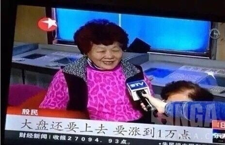 牛来了，是不是可以开香槟了xdm NGA玩家社区