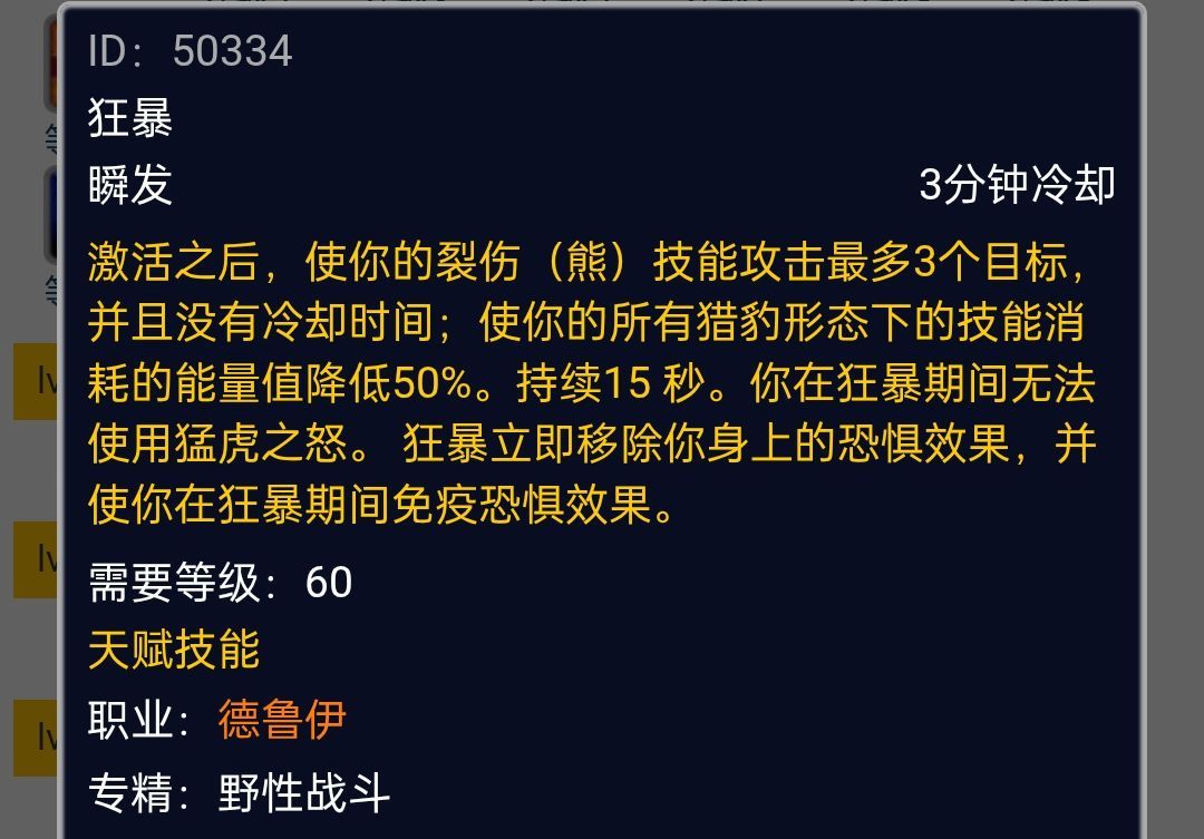 讨论贴，既然猫德是 t0，那么我们模仿盗贼三星切割一二星破甲五星割裂，做个分金流猫德能不能过分金线 NGA玩家社区