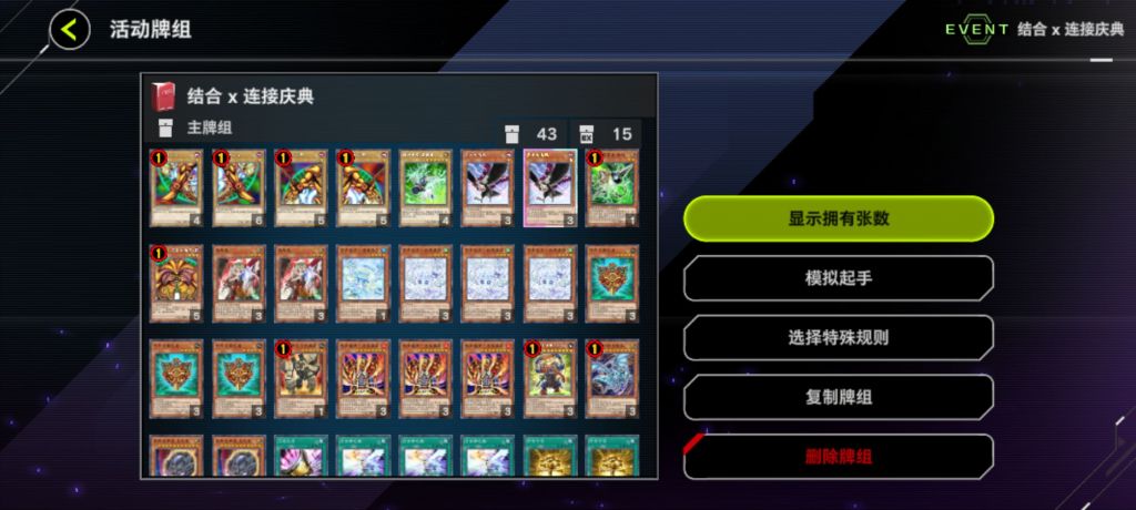 码学姐还是太强了，一小时打完5500 NGA玩家社区