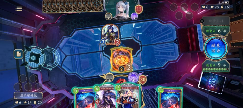 [破事水]byd逆天bug，手牌消失术 NGA玩家社区