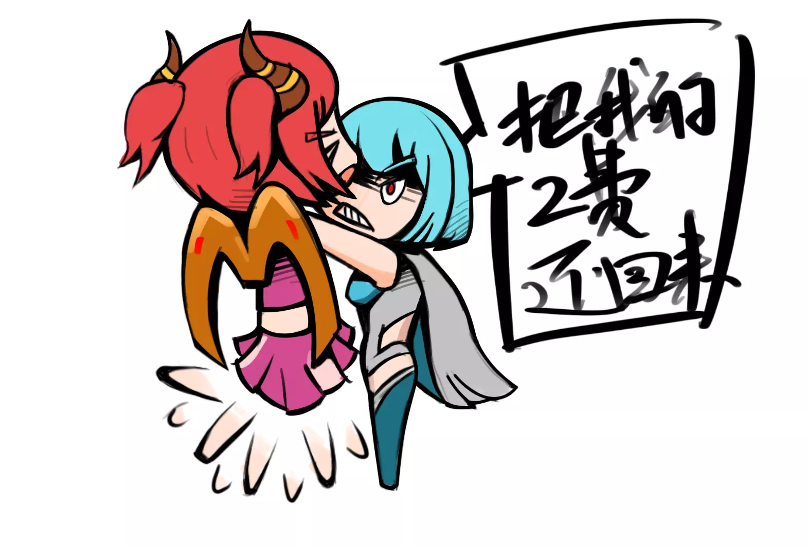 [破事水] 偷我两费的智天使露比 NGA玩家社区